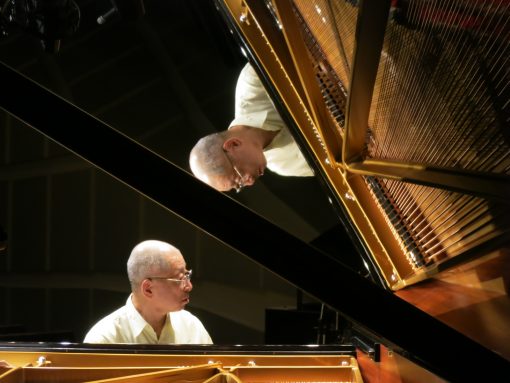 Ryo Fukui, la leyenda del jazz japonés – Aki Monogatari