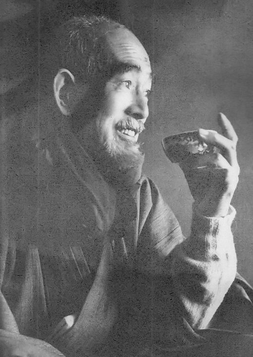 Naoya_Shiga_01 - Aki Monogatari